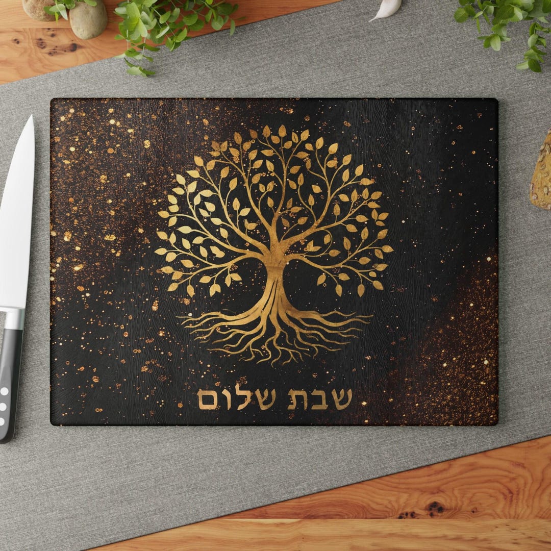 Challah Board, Challah Tray, Modern Sleek Challah Plate, Jewish Wedding ...