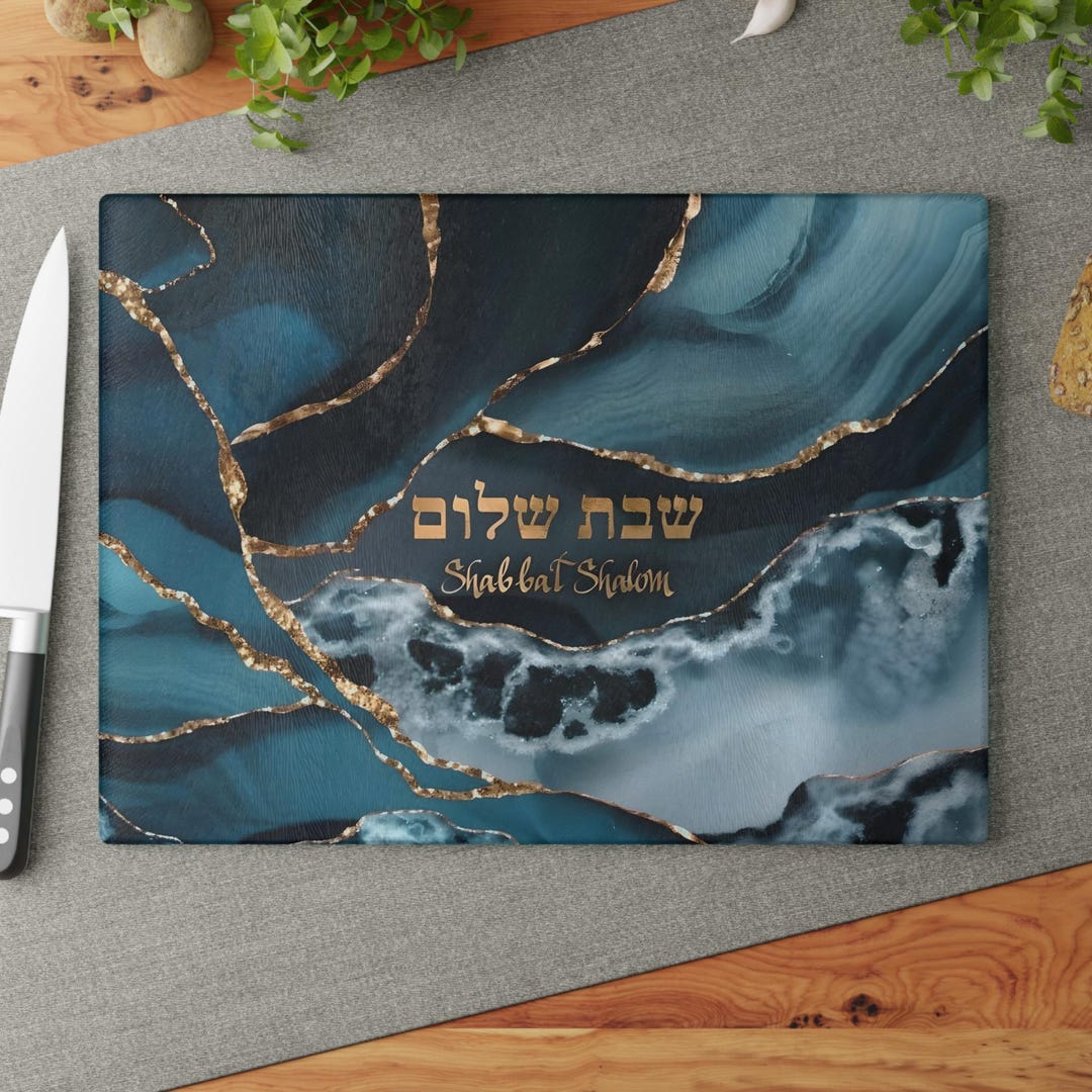 Challah Board, Challah Tray, Challah Plate, Challah Platter, Luxury ...