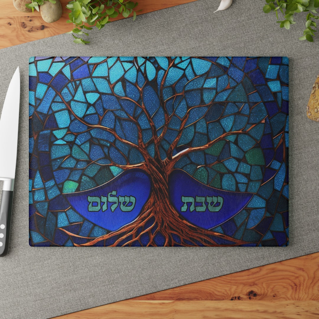 Challah Board Mosaic Look, Challah Board, Challah Board, Jewish Wedding ...