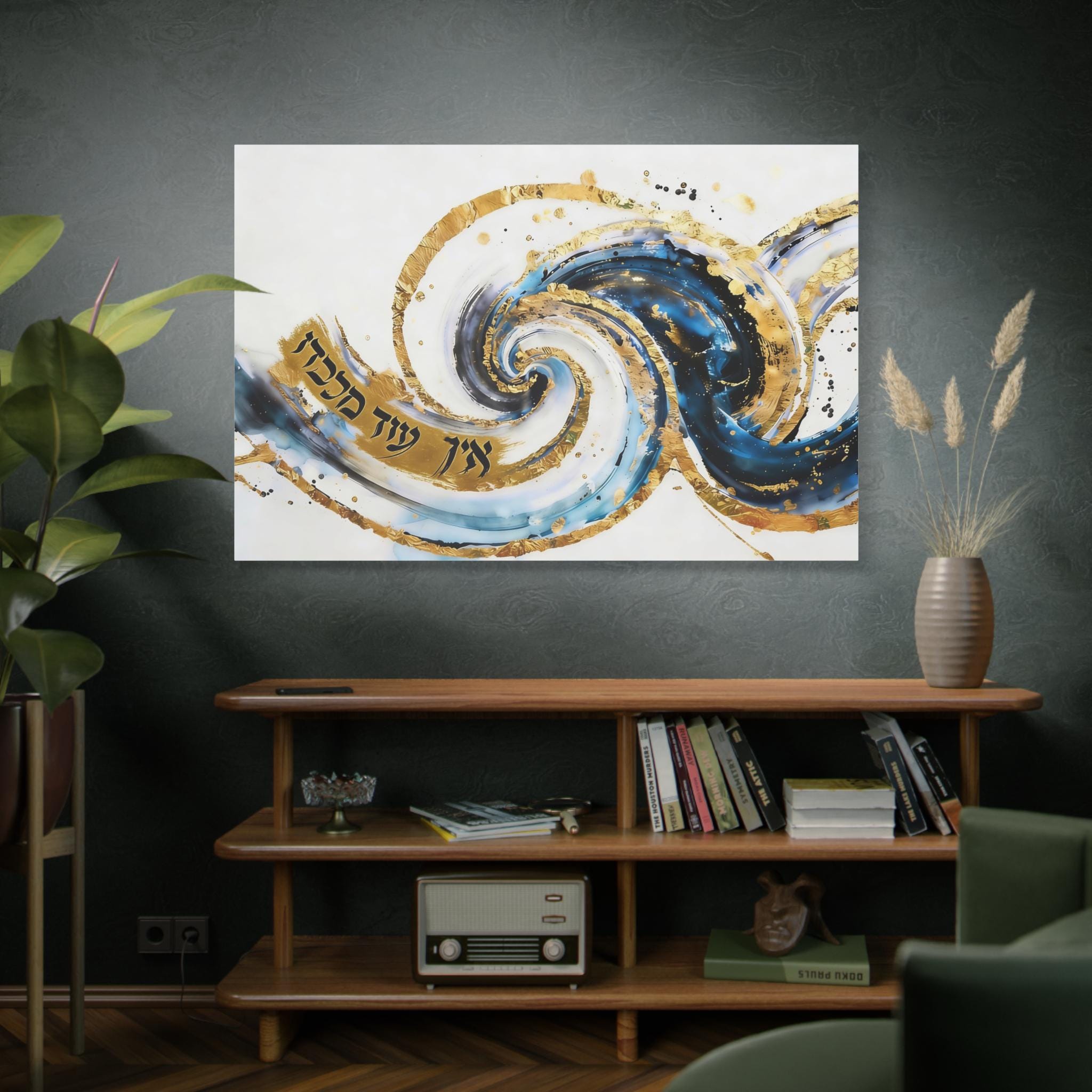 Extra Large Jewish Art Painting, Jewish Modern Art, 60x40 Inches, Ready ...