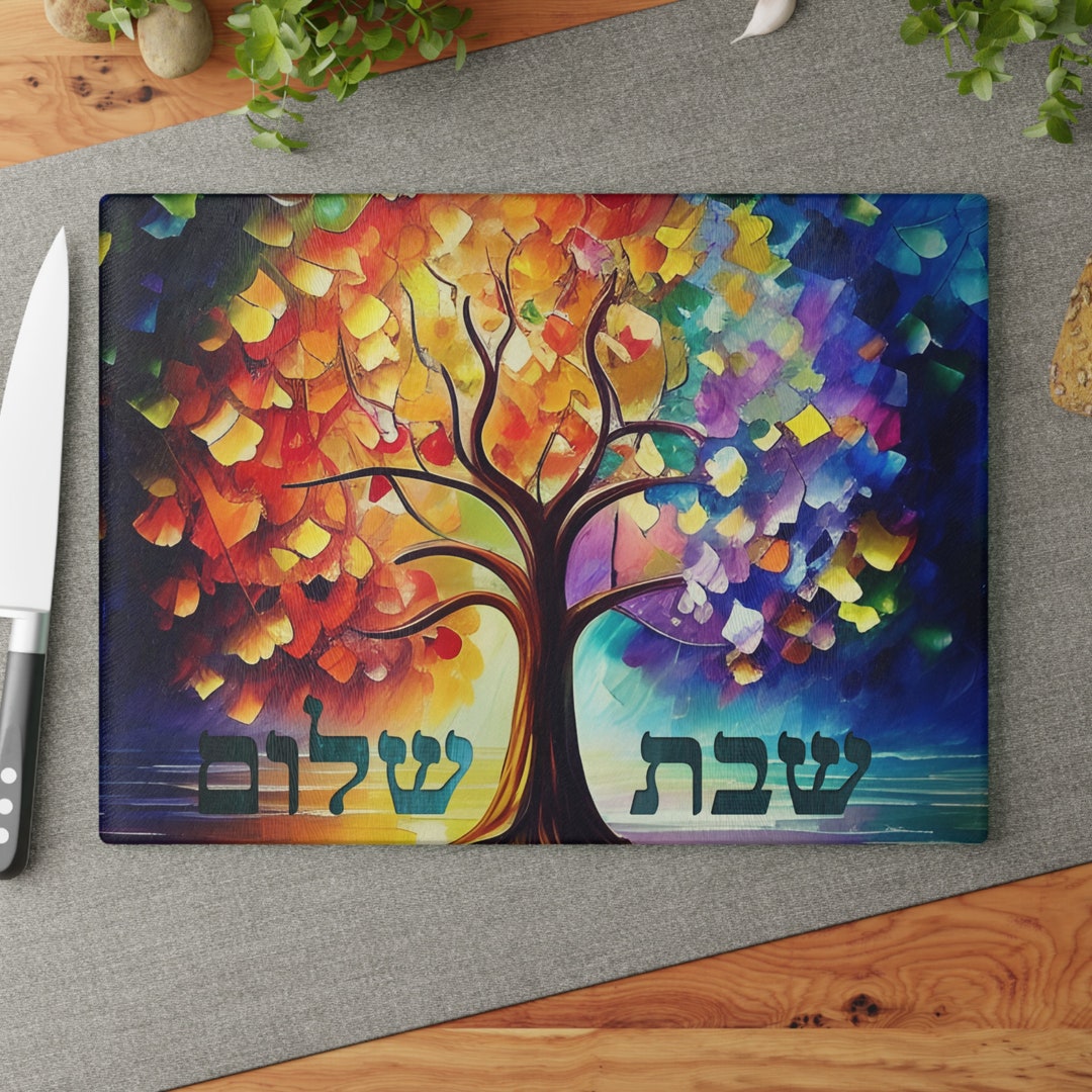 Challah Board, Challah Plate, Challah Tray, Jewish Gifts, Tree of Life ...