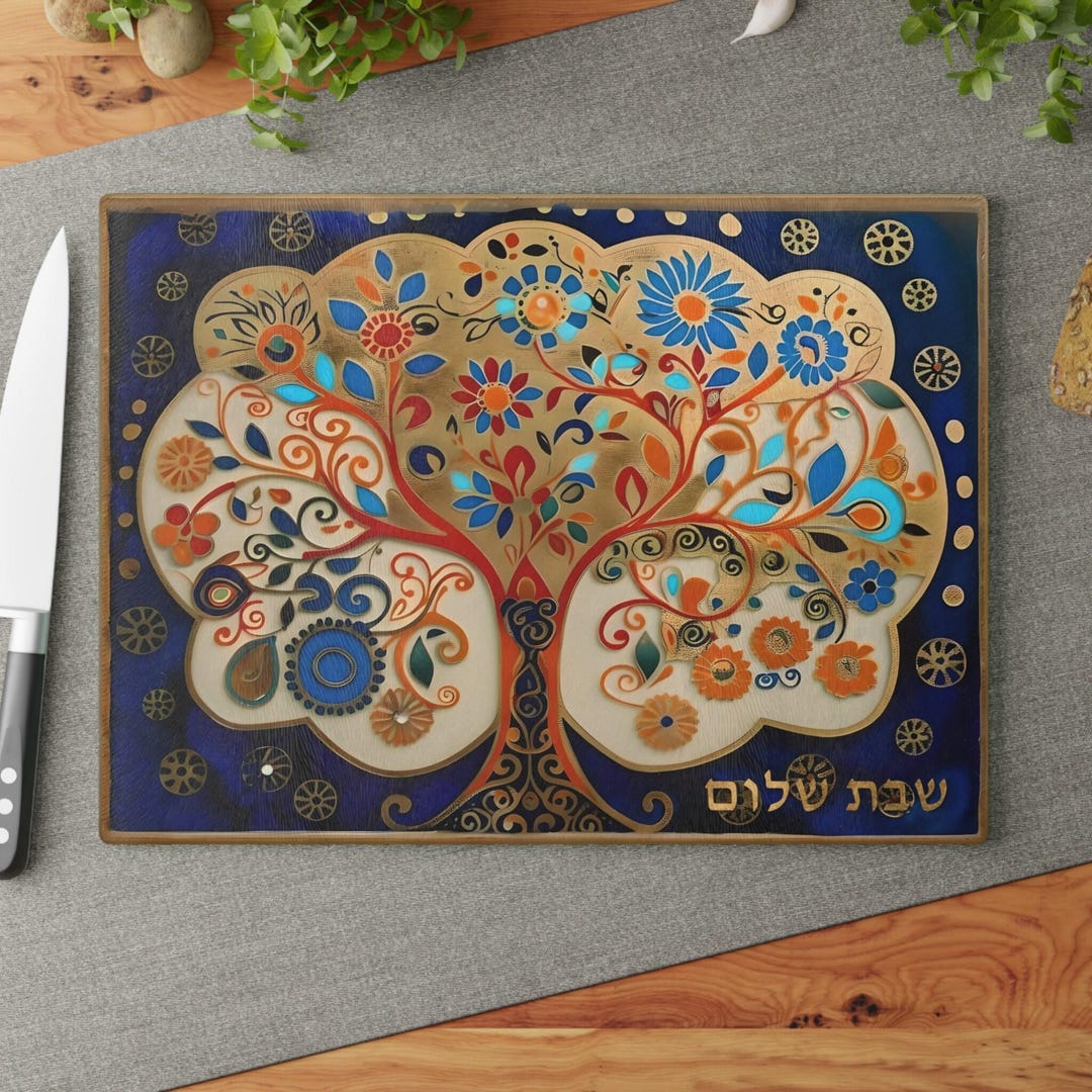 Challah Board, Challah Platter, Challah Tray, Challah Plate, Tree of ...