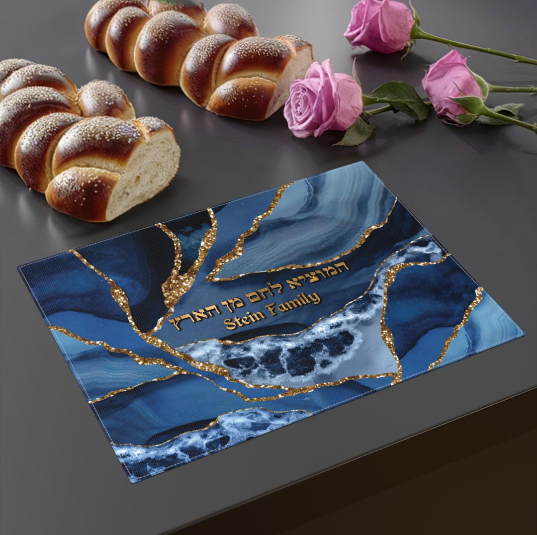 Custom Challah Cover, Personalized Sabbath Cover, Shabbat Cover, Jewish ...