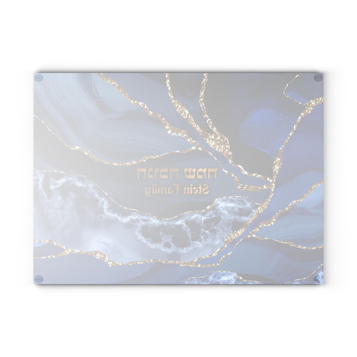 Personalized Hanukkah Menorah Candle Lighting Tray: Custom Menorah Tray ...