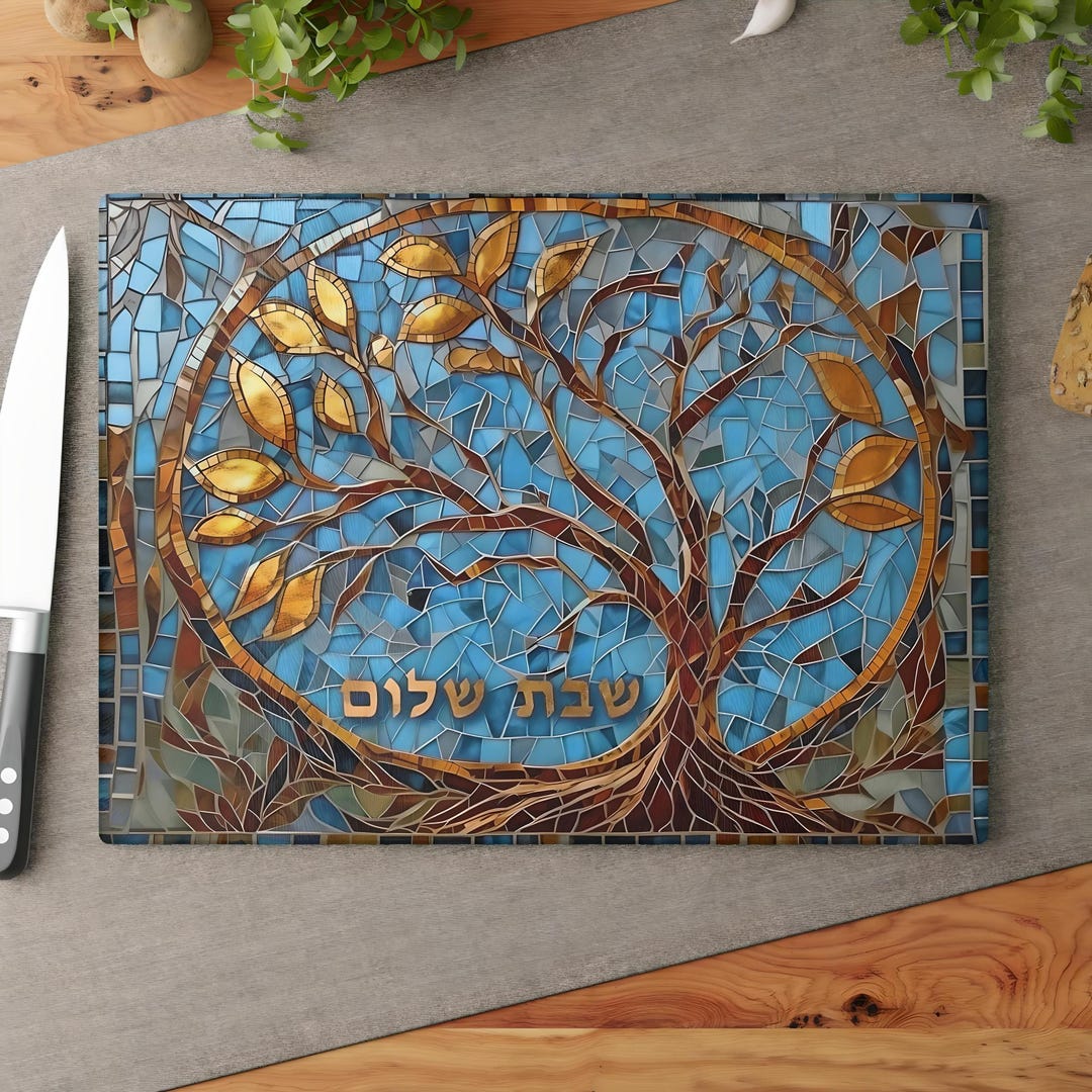Challah Board, Challah Plate, Shabbat Gift, Mosaic Art Print on Glass ...