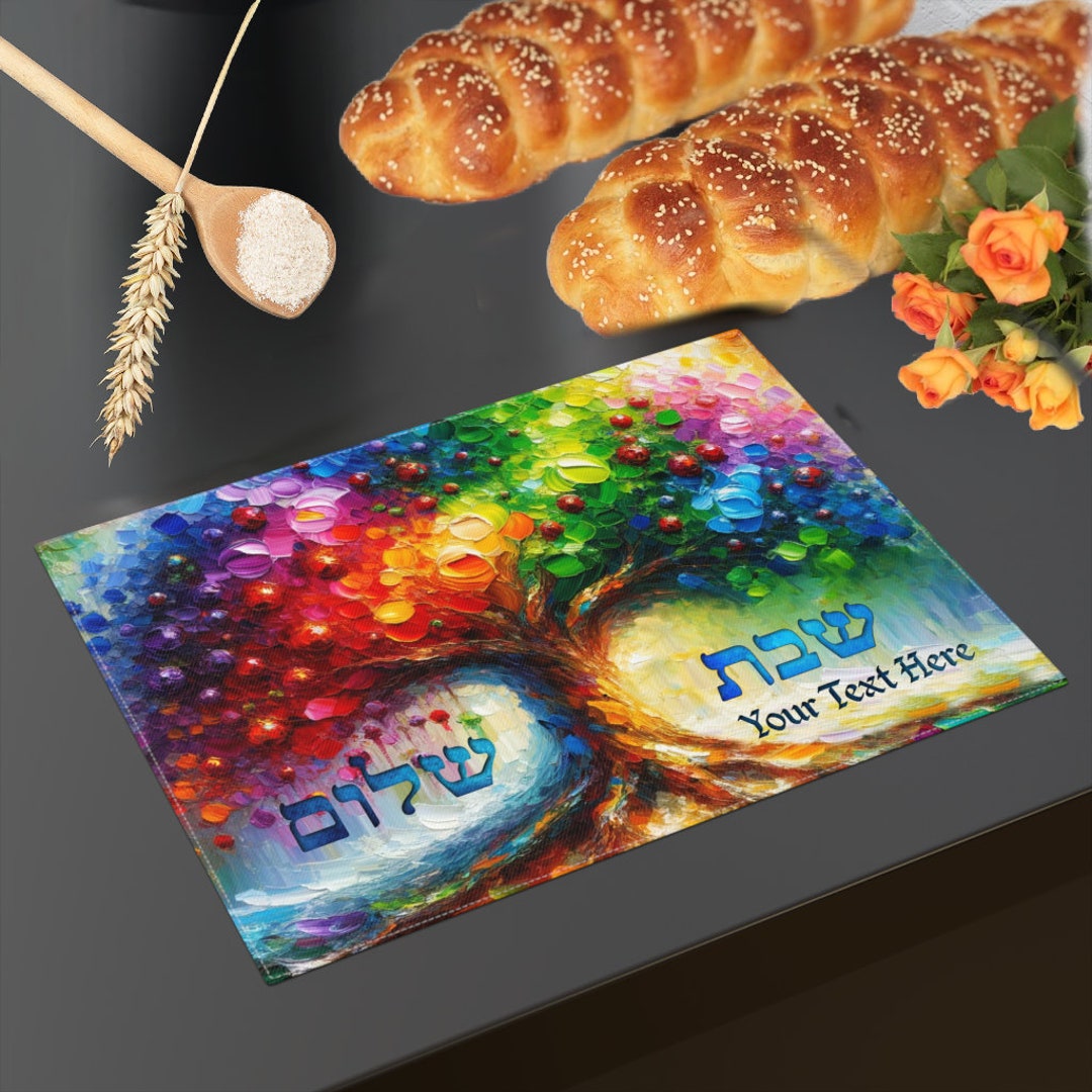Personalized Challah Cover, Custom Sabbath Cover, Tree of Life, Shabbat ...