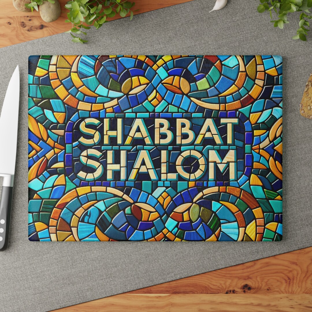 Challah Board, Challah Tray, Challah Plate, Jewish Wedding Gift, Mosaic ...