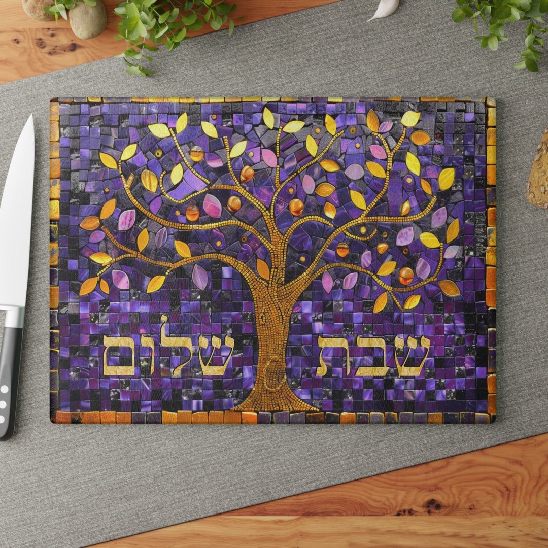 Challah Board, Challah Tray, Challah Plate, Platter, Jewish Wedding ...