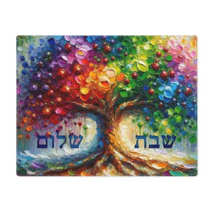 Challah Cover, Tree of Life, Hebrew, Shabbat Shalom, Original Art ...