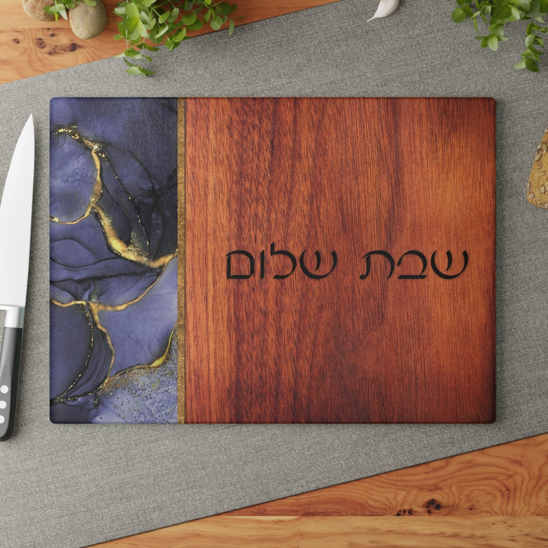 Challah Board Challah Plate Challah Tray Jewish Wedding - Etsy