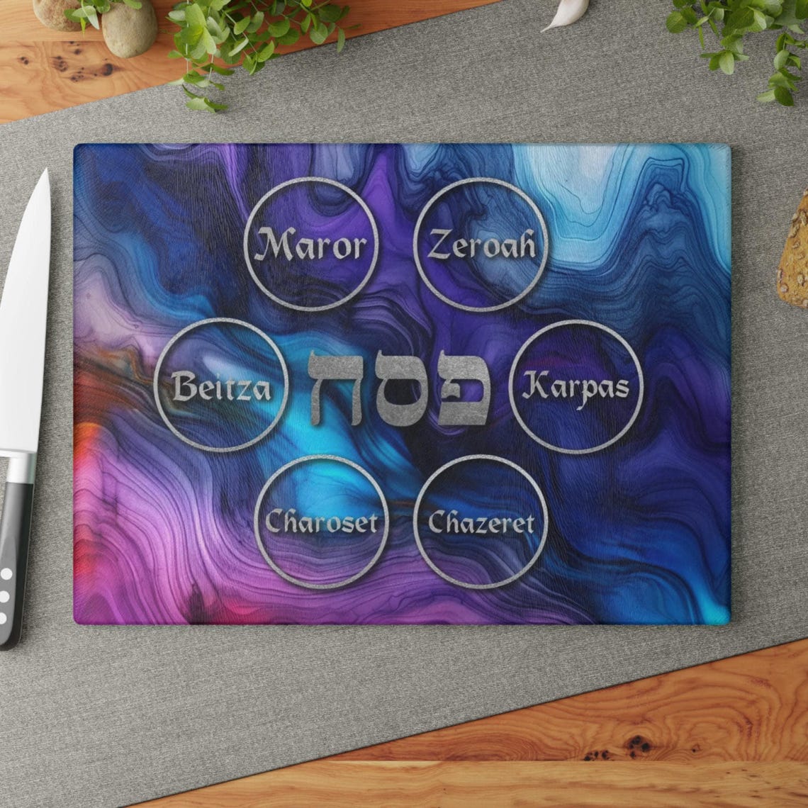 Modern Seder Plate, Custom Seder Plate, Jewish Wedding Gift, Jewish Art ...