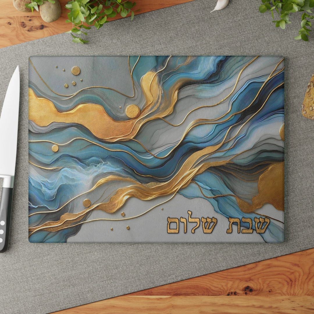 Challah Board, Challah Tray, Challah Plate, Jewish Wedding Gift ...