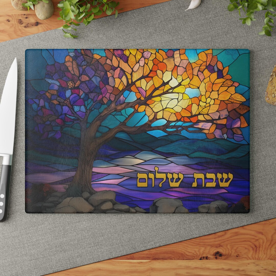 Challah Board, Glass Challah Board, Challah Tray, Stained Glass ...