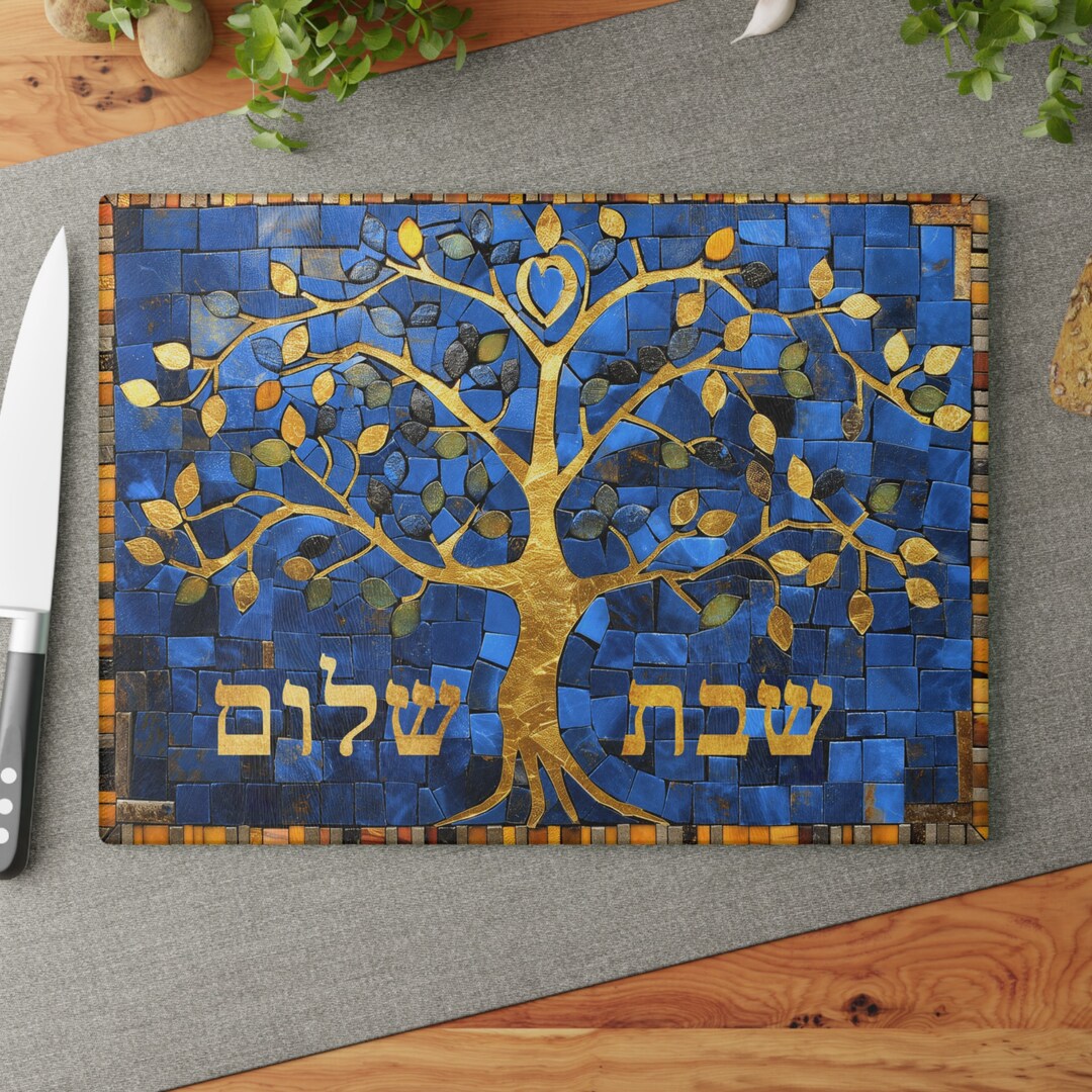 Challah Board, Challah Tray, Challah Plate, Platter, Jewish Wedding ...