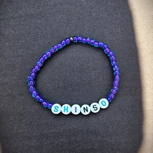 My Hero Academia Inspired Name Bracelet: Handmade Anime Cosplay Gift - Etsy