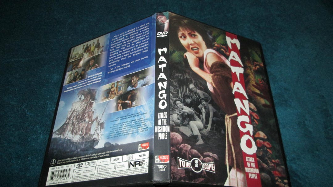 Matango El ataque de los hombres hongo Edición original en DVD en Tokyo Shock TSDVD 0505 Envío ...