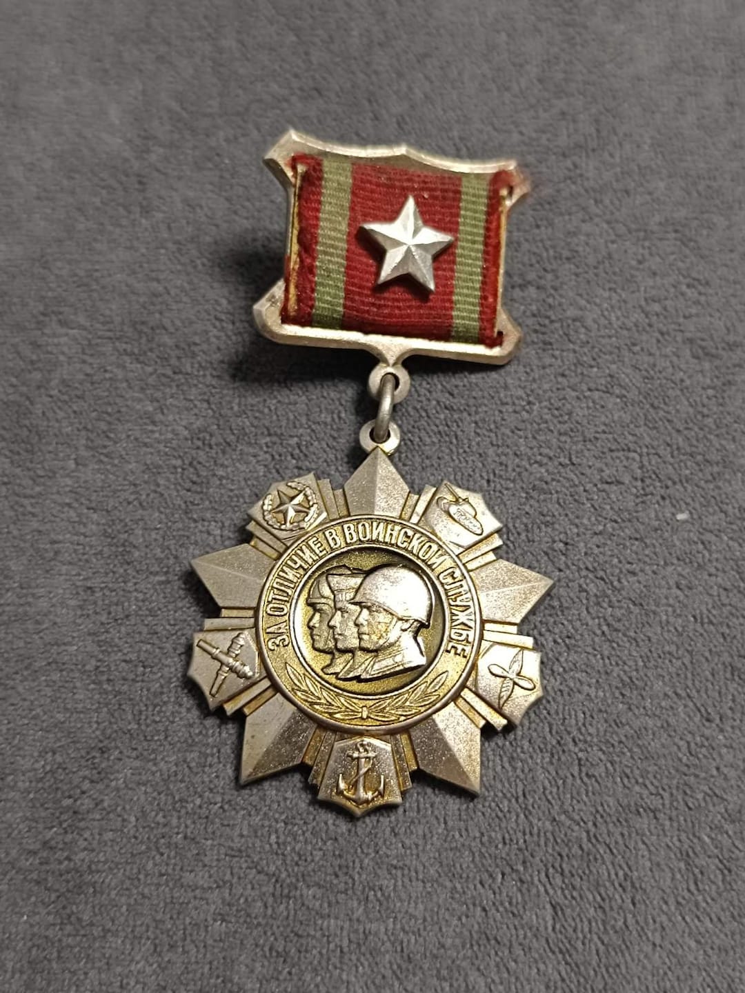 The Medal "for Distinction in Military Service" is a State Award of the ...