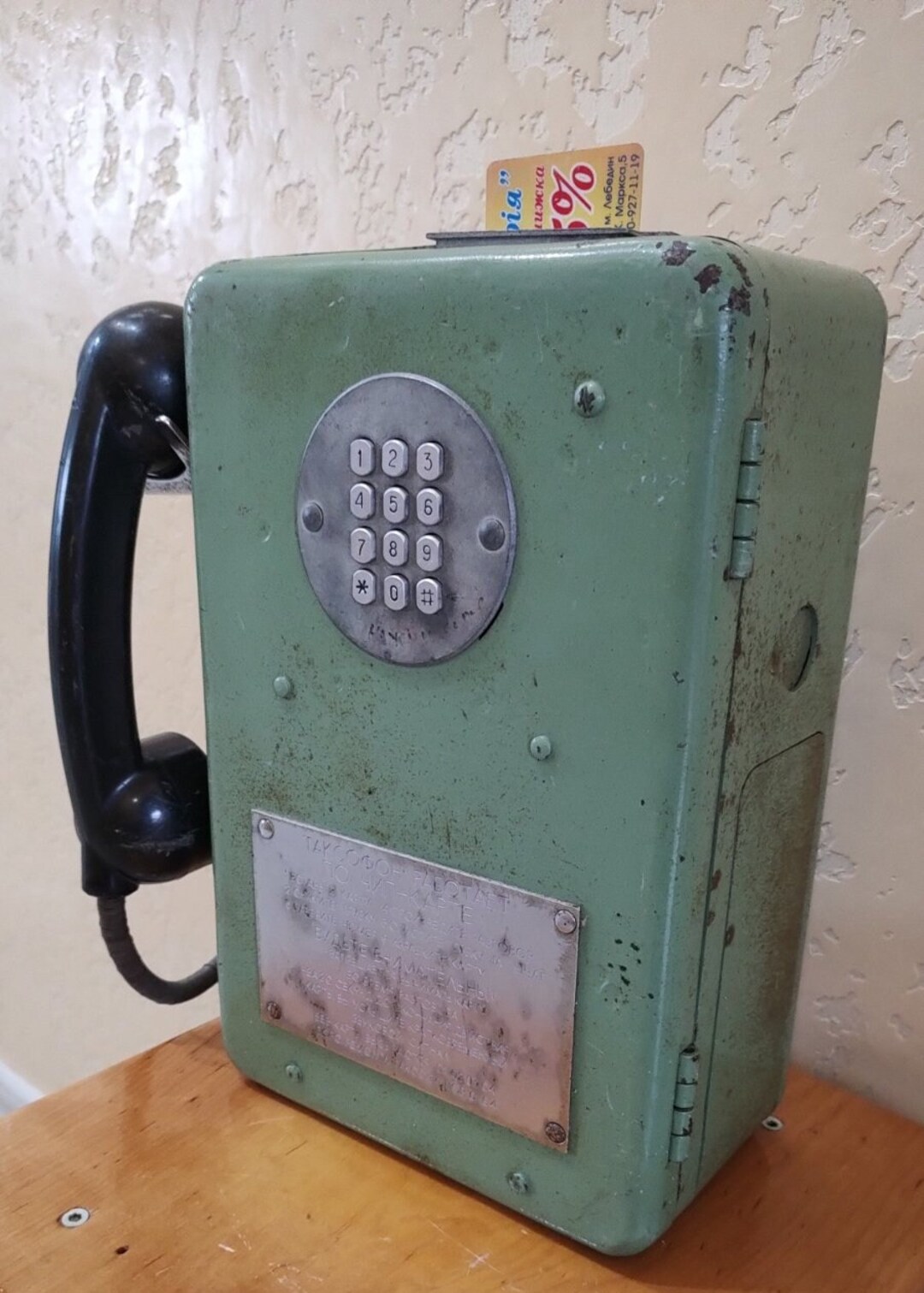 Antique Street Telephone in Grey-green Color.retro Telephone on Buttons ...