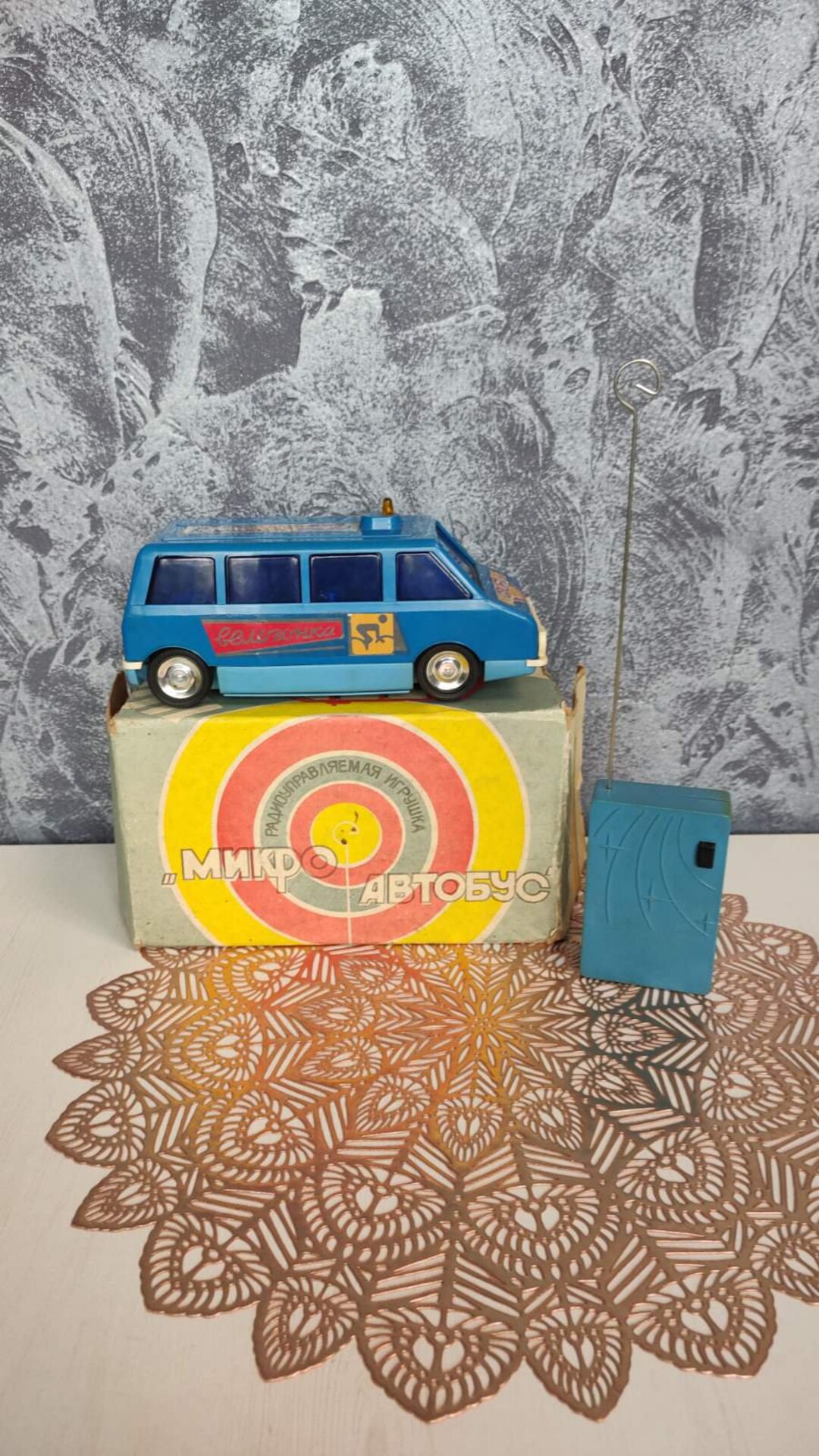 Vintage Toy Car Mini-bus RAF-2203 Collectible Blue Plastic Car Model in ...