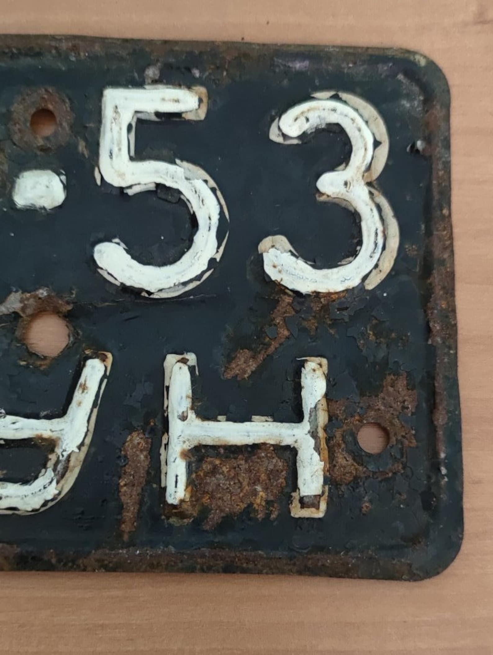 Soviet Car License Plate. Old Metal Plates for the Car. Car - Etsy UK