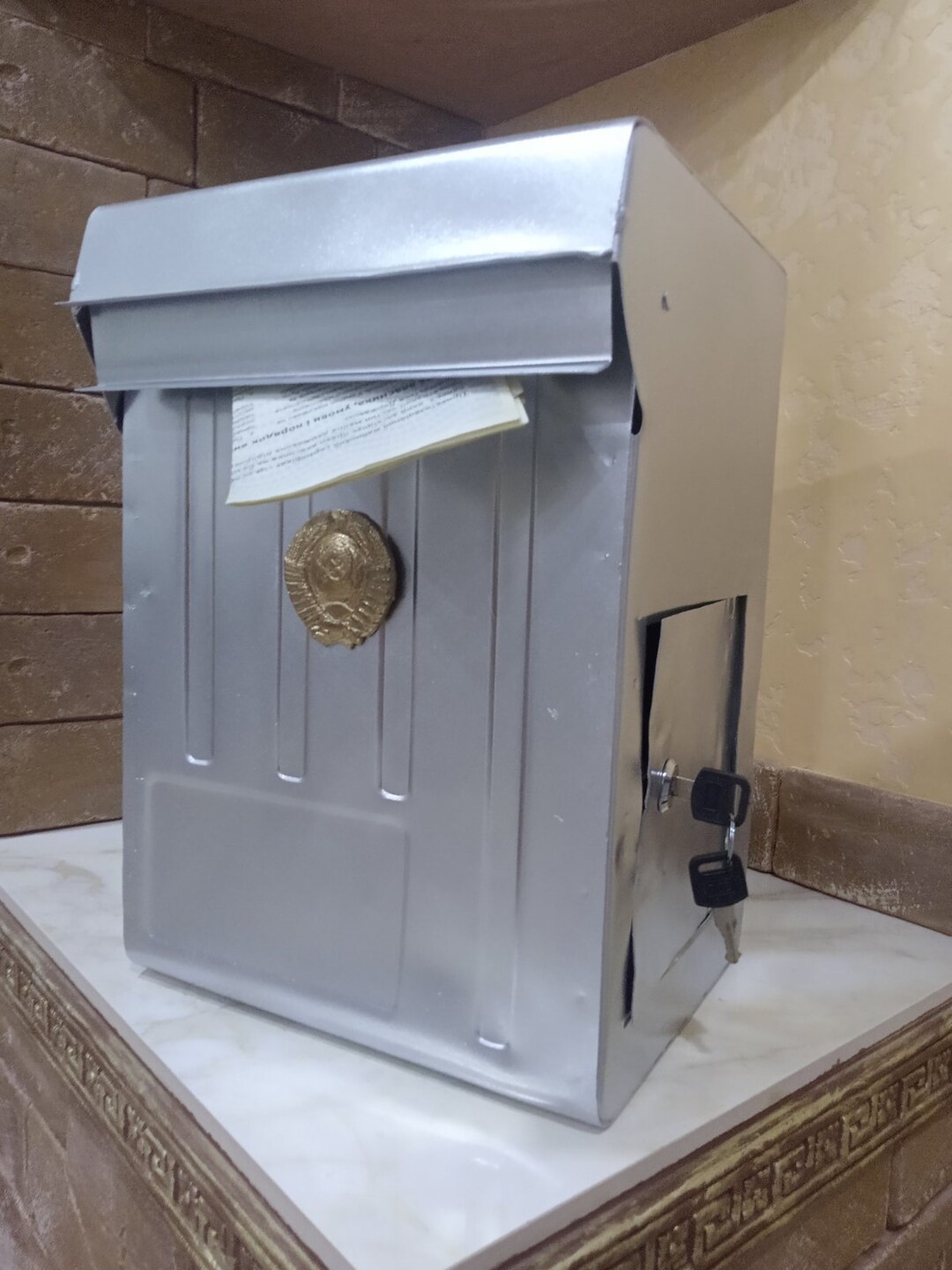 Antique Silver Mailbox. Large Soviet Mailbox for Letters and Newspapers ...