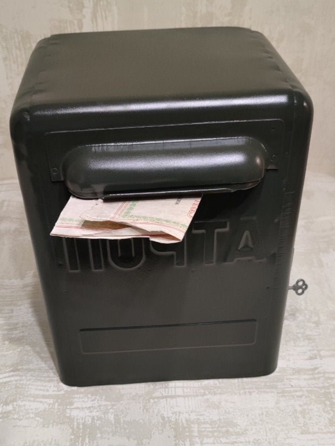 Soviet Wall Mailbox. Vintage Metal Mailbox. Postbox of the USSR in the ...