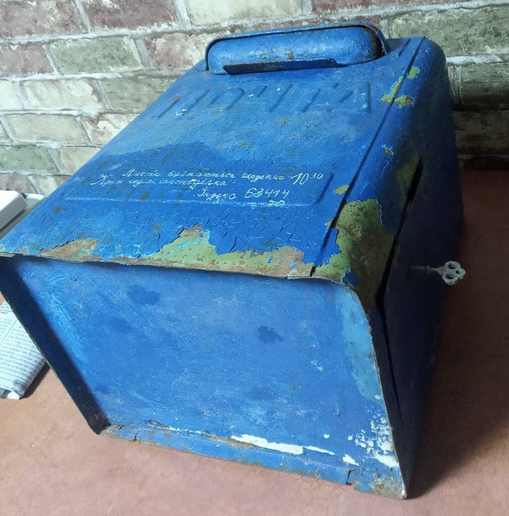 A Blue Metal Mailbox. Antique Mailbox. USSR Mailbox in the - Etsy