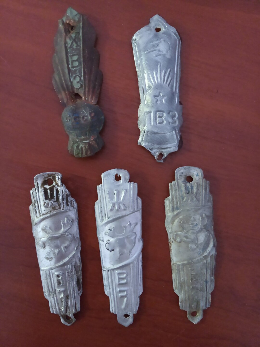 5 Logos for Soviet Bicycles. Collector Badge. the Bicycle Coat of Arms ...