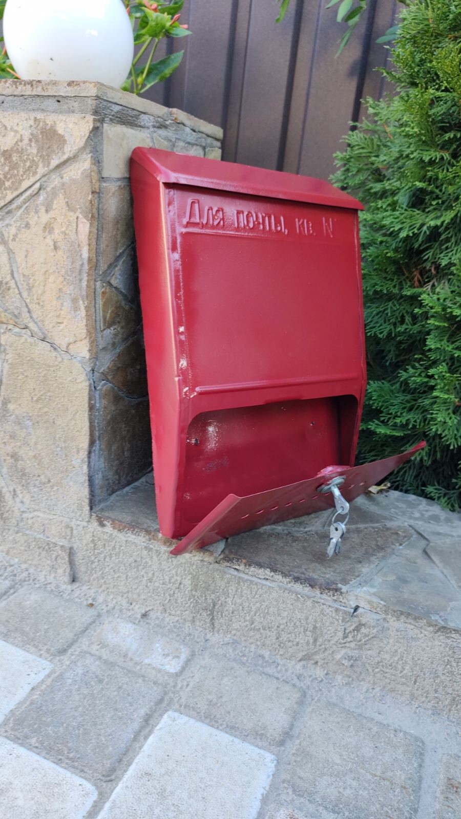 Red Metal Mailbox. Vintage Metal Box for Letters and - Etsy
