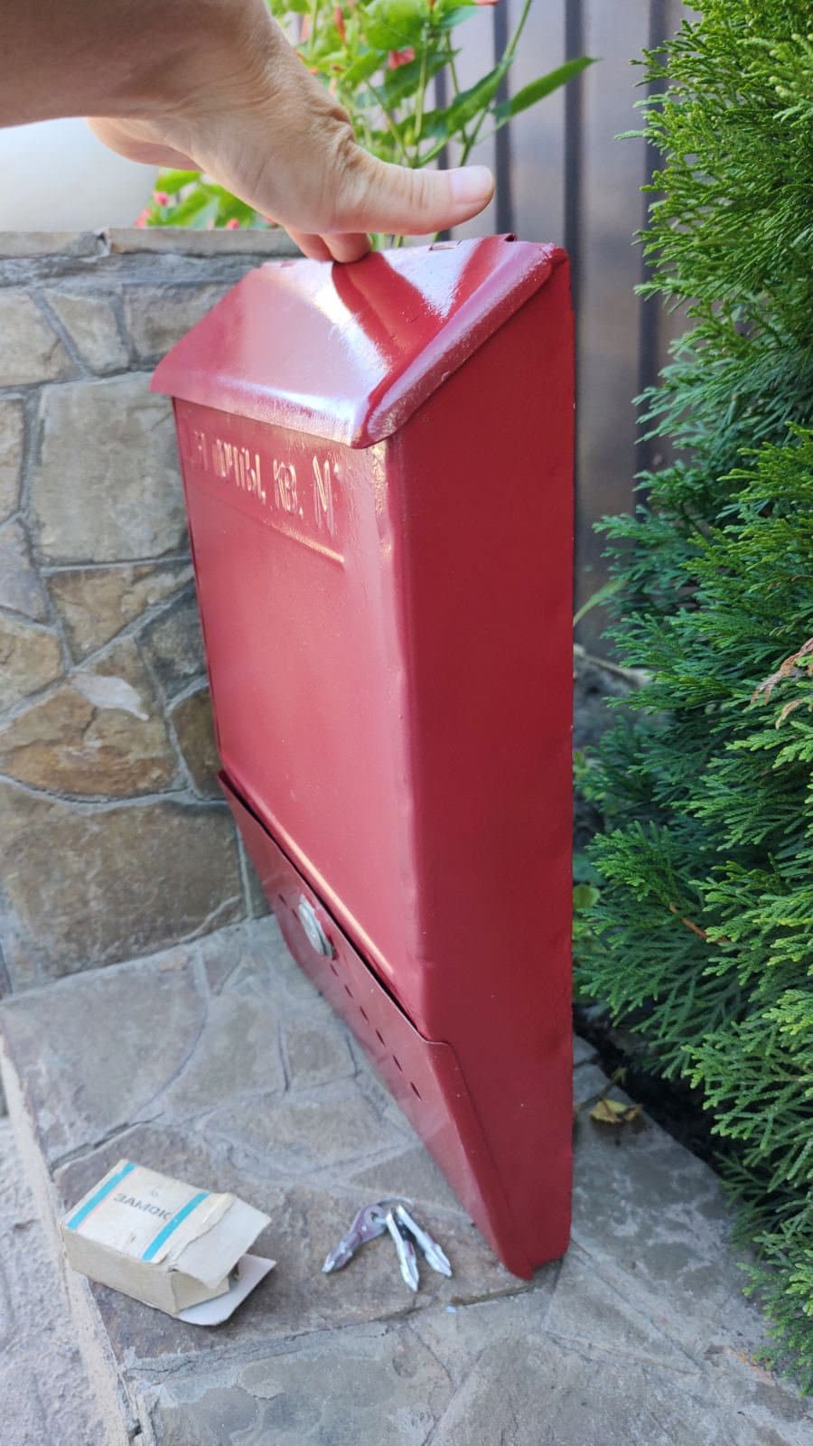 Red Metal Mailbox. Vintage Metal Box for Letters and - Etsy