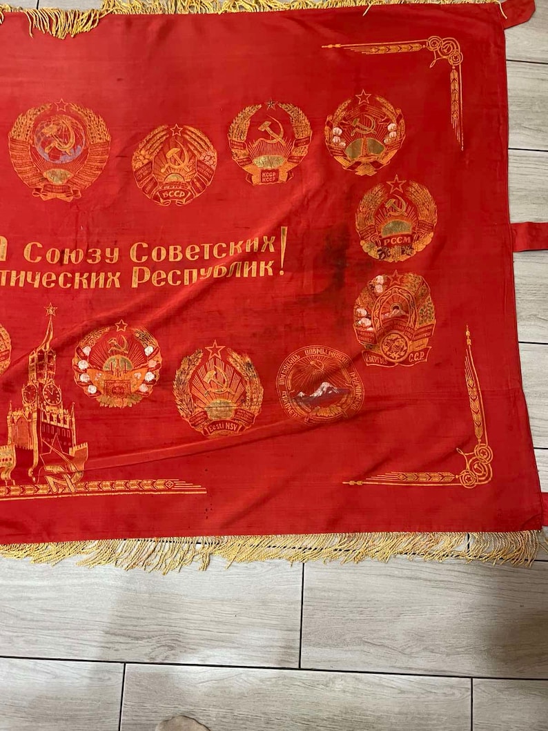 Vintage USSR State Flag With Republic Coats of Arms, 1960 - Etsy