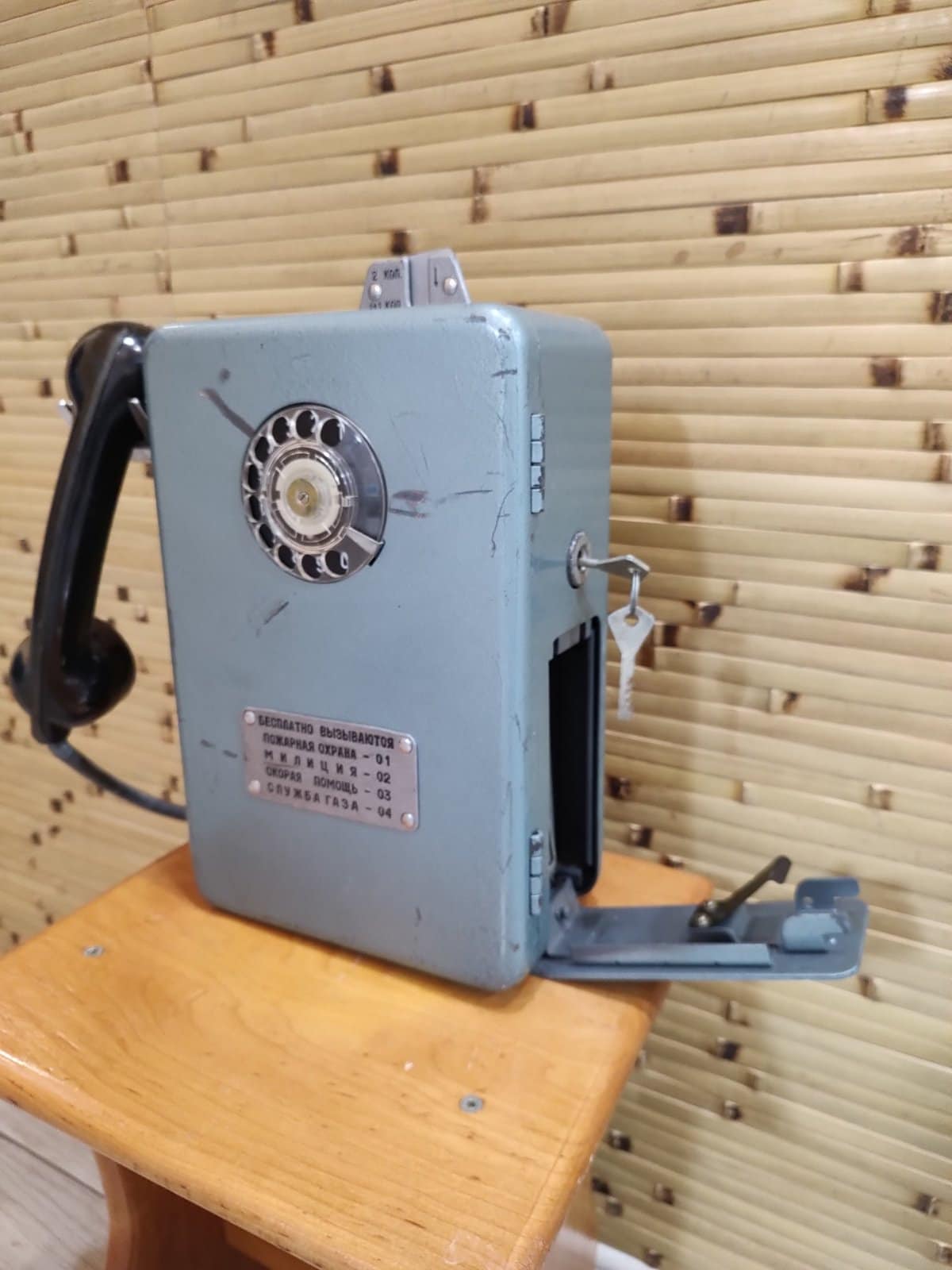 Vintage Gray Rotary Payphone, USSR Metal Coin Phone, 1980s Office Decor ...
