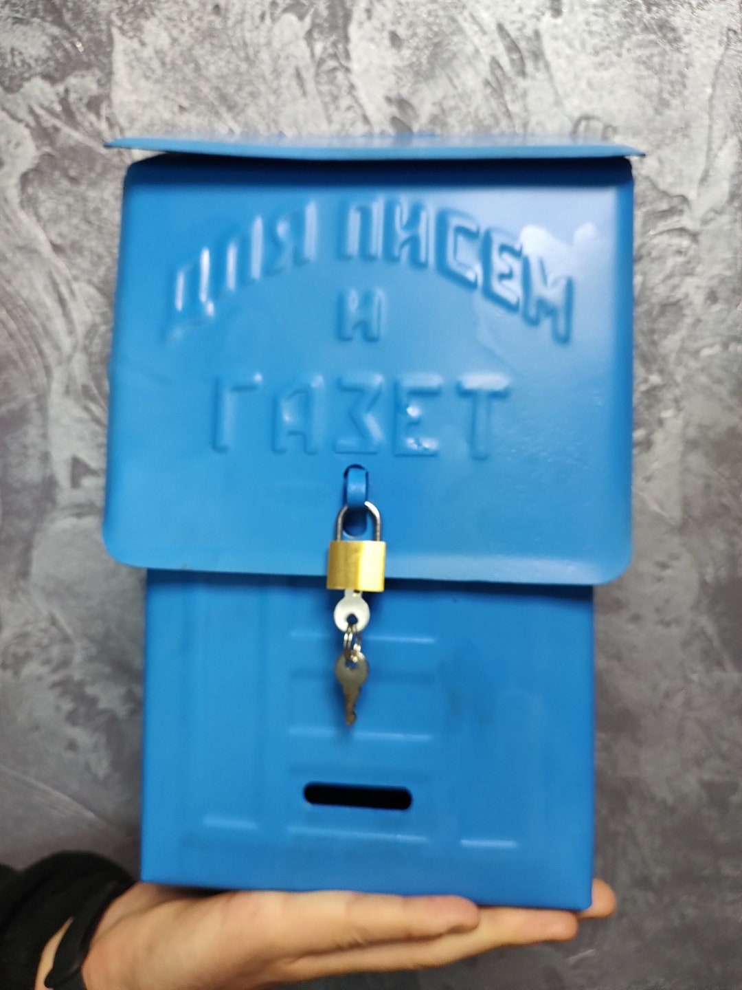 Metal Blue Mailbox. Flat Box for Letters and Newspapers. Made in the ...
