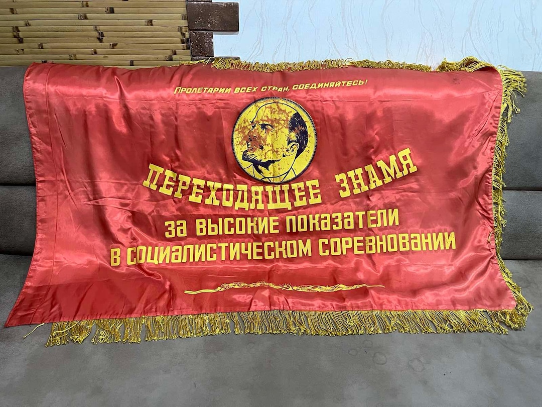 Vintage National Flag of the USSR.A Challenge Banner With the Symbols ...