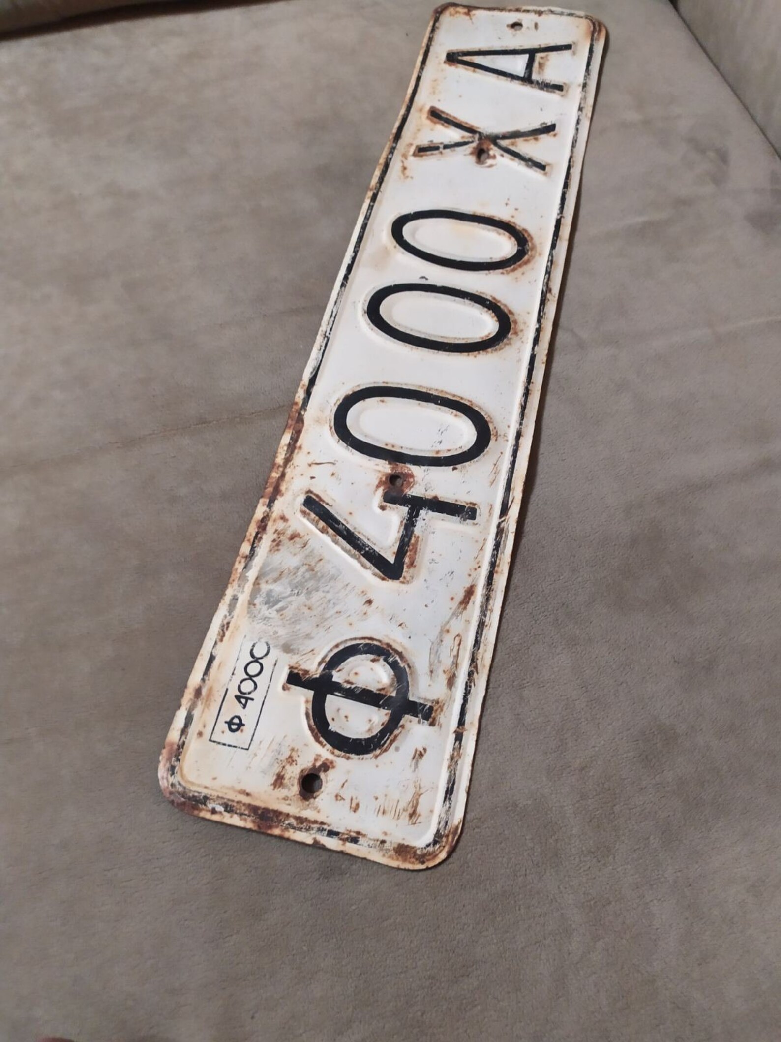 Vintage Car Number Plate Soviet License Plate Car Registration Number ...