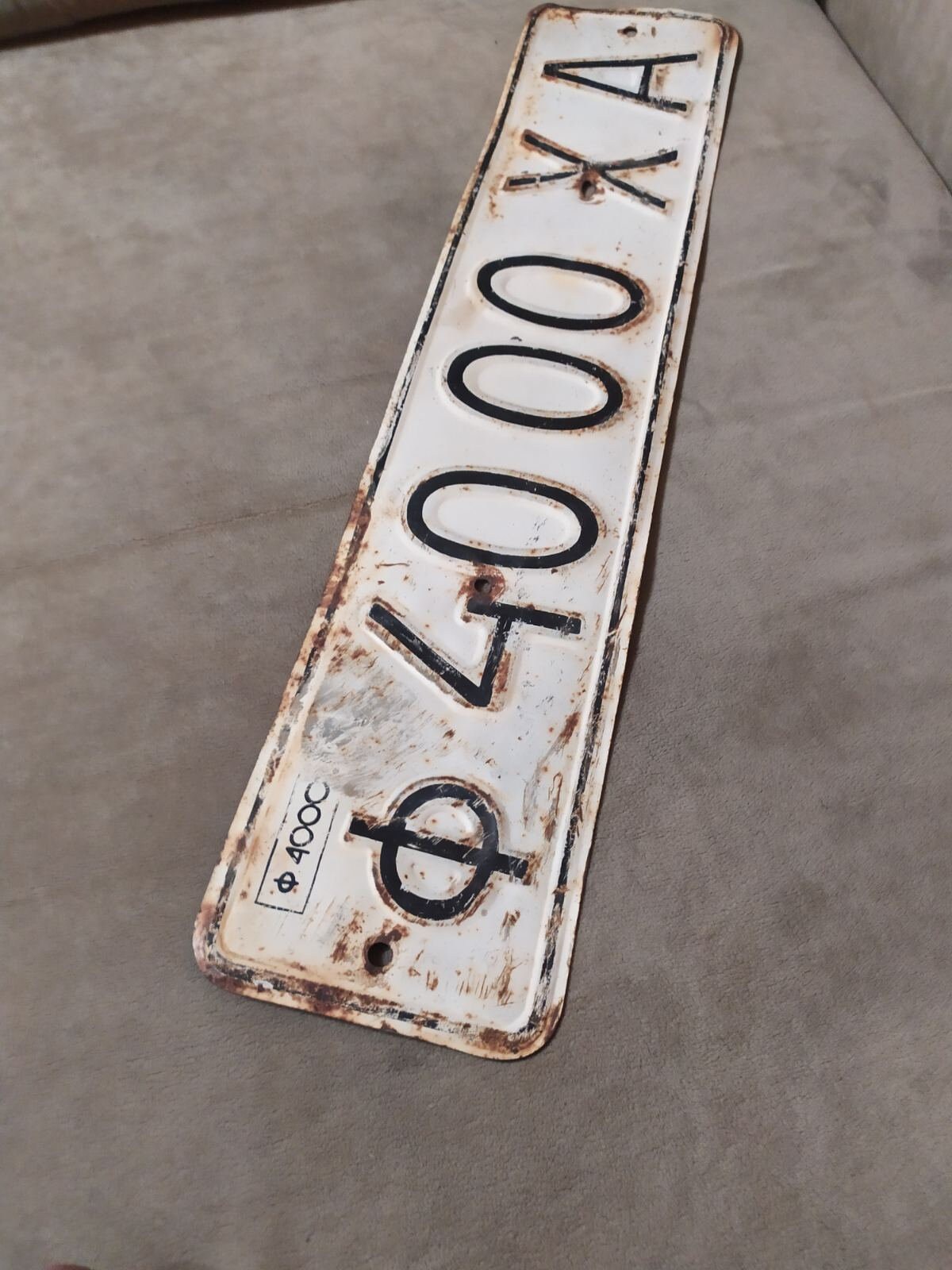Vintage Car Number Plate Soviet License Plate Car Registration Number ...