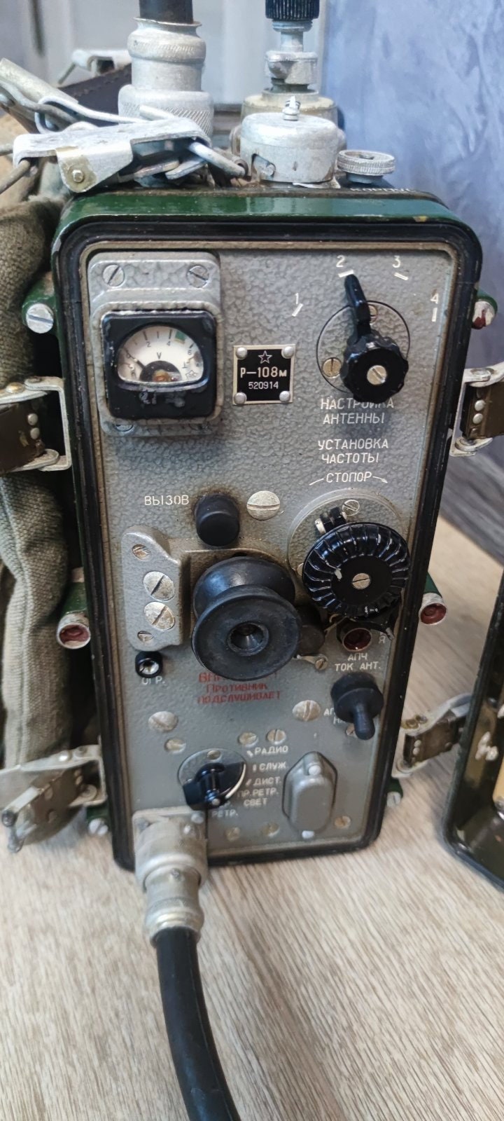 Antique Soviet R-108M Radio: Portable Military Field Telephone - Etsy