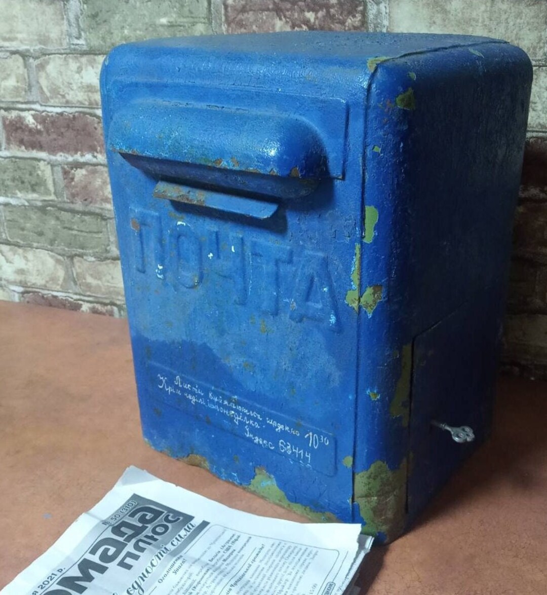 A Blue Metal Mailbox. Antique Mailbox. USSR Mailbox in the - Etsy