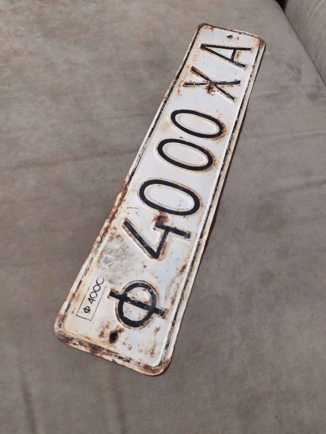 Vintage Car Number Plate Soviet License Plate Car Registration Number ...