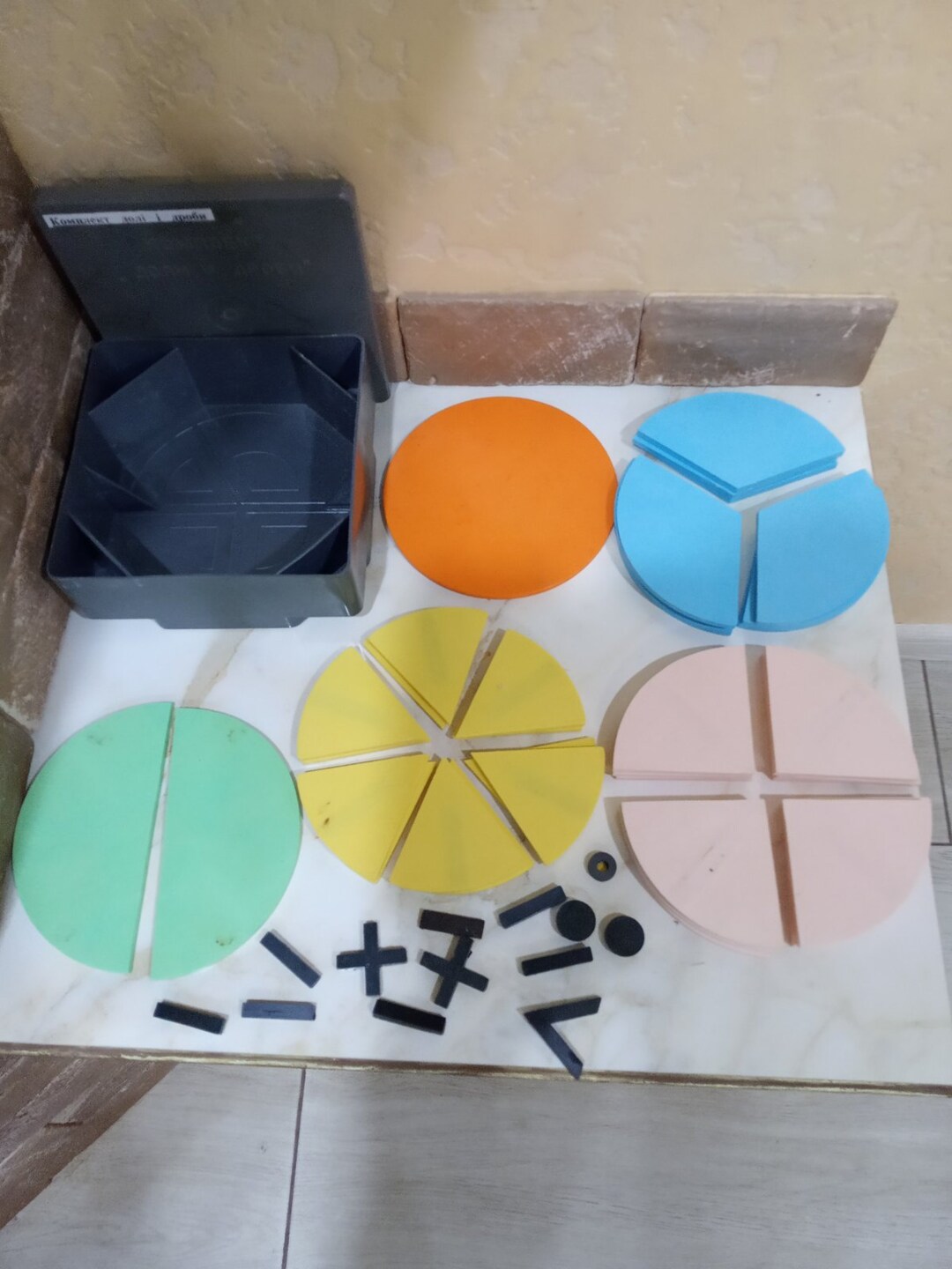 Educational Setshares and Fractions.math Game for Learning Fractions ...