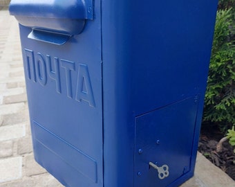 Blue Metal Mailbox - Etsy