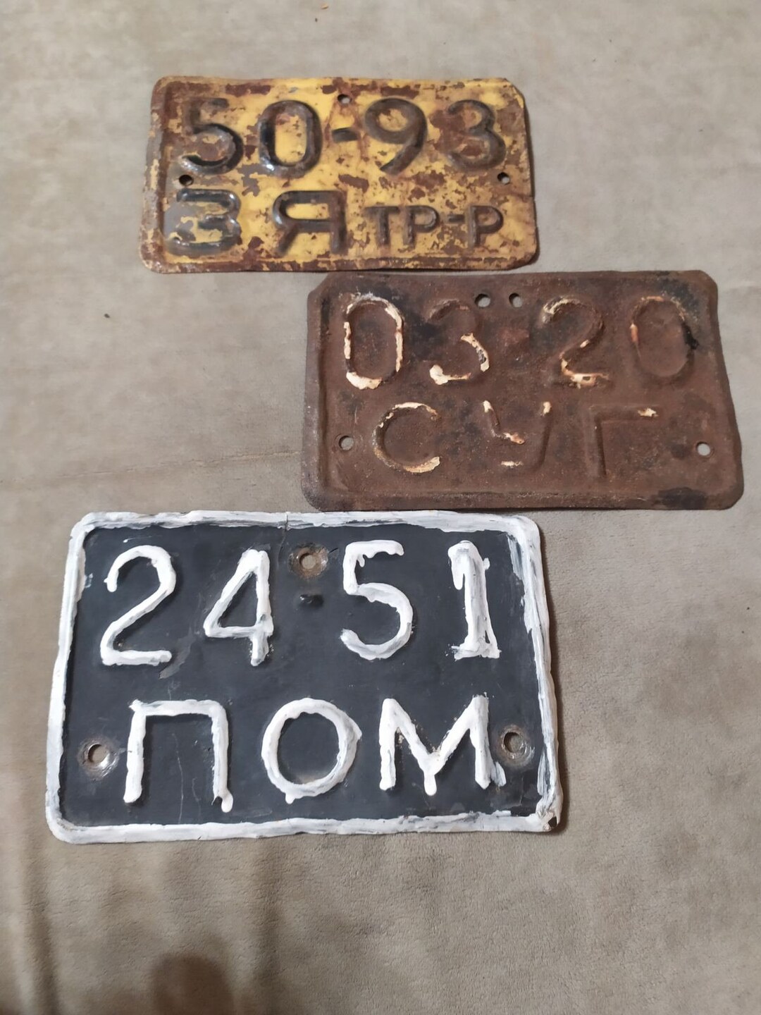 Old License Plates Soviet Plates Vehicle Registration Numbers 4784СІА ...