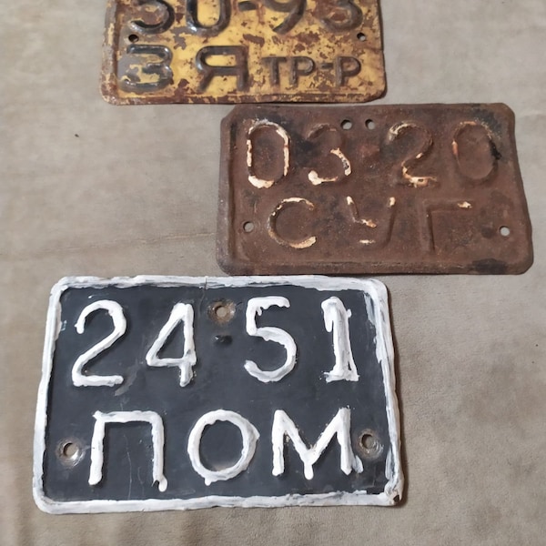 Soviet Car License Plates - Etsy