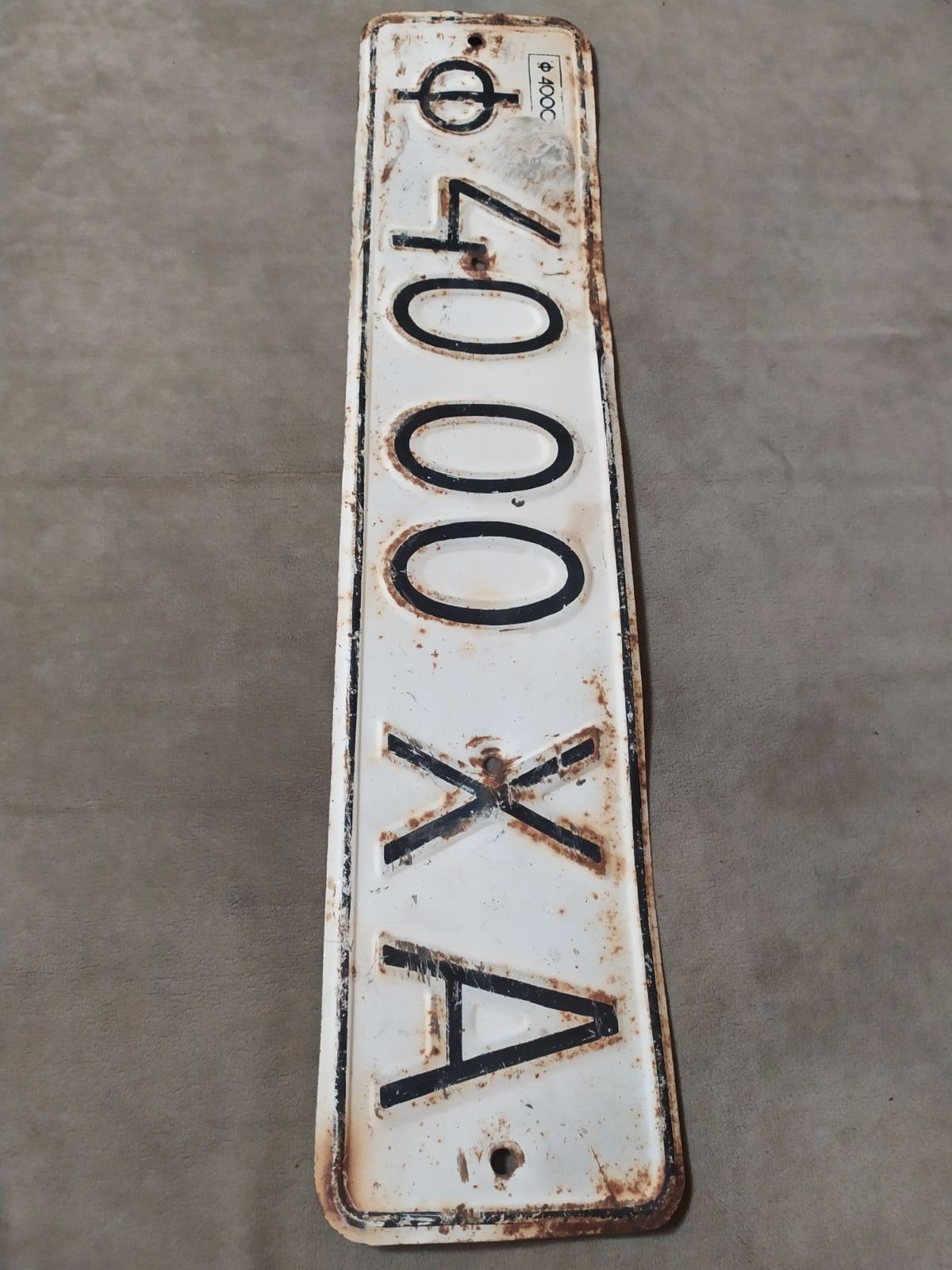 Vintage Car Number Plate Soviet License Plate Car Registration Number ...