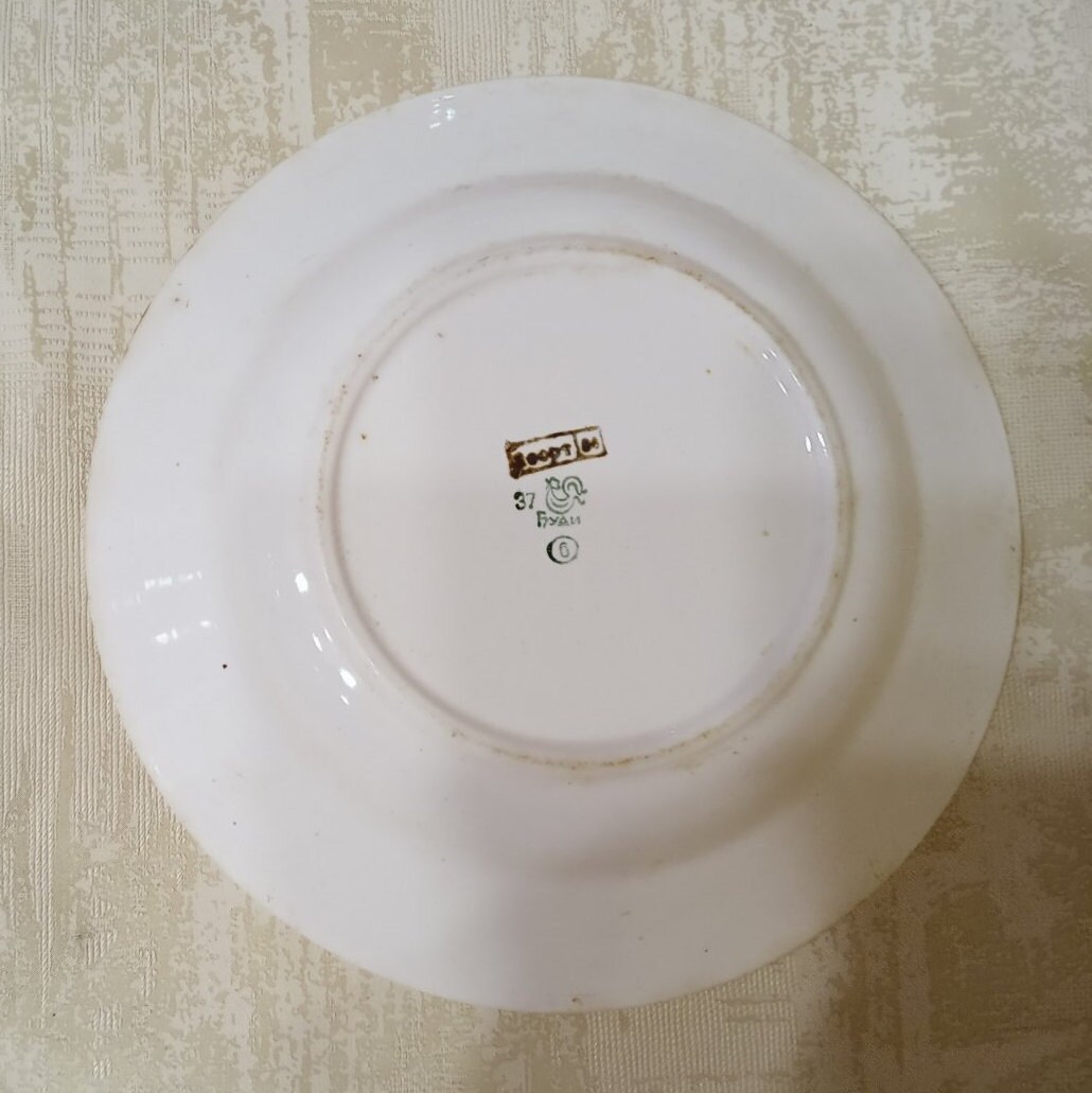 A Rare Soviet Plate. Vintage Propaganda Plate Communism 50 Years of ...