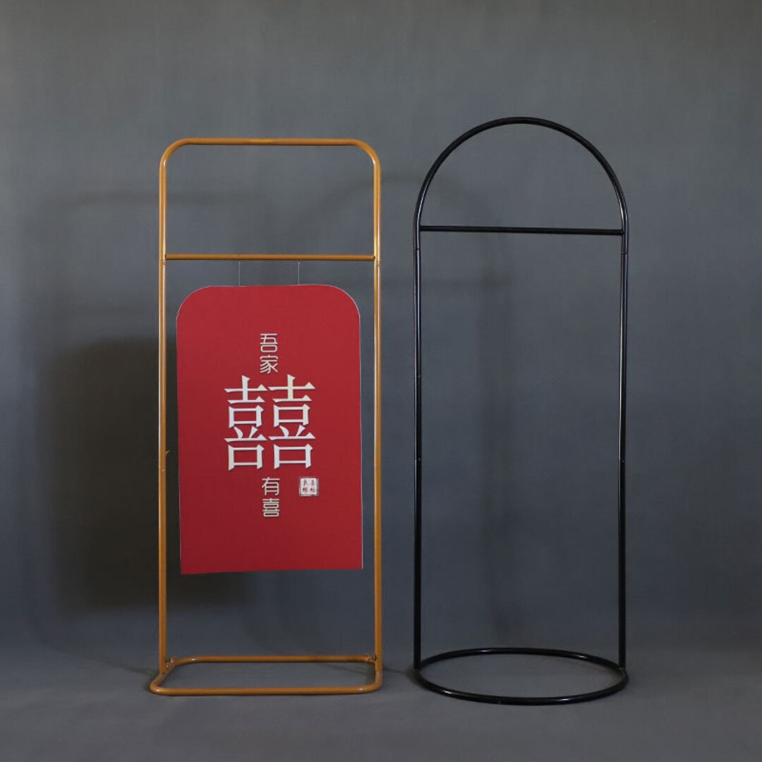 Wedding Sign Stand, Background Stand, Wedding Flower Stand, Welcome ...