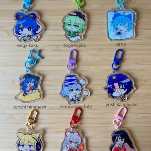 TOUHOU PROJECT Acrylic Charms - Etsy