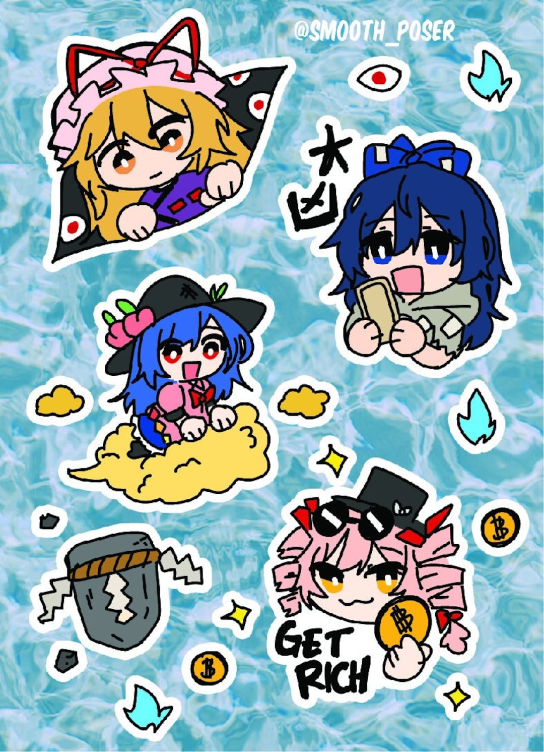 Touhou Project Get Rich Sticker Sheet - Etsy