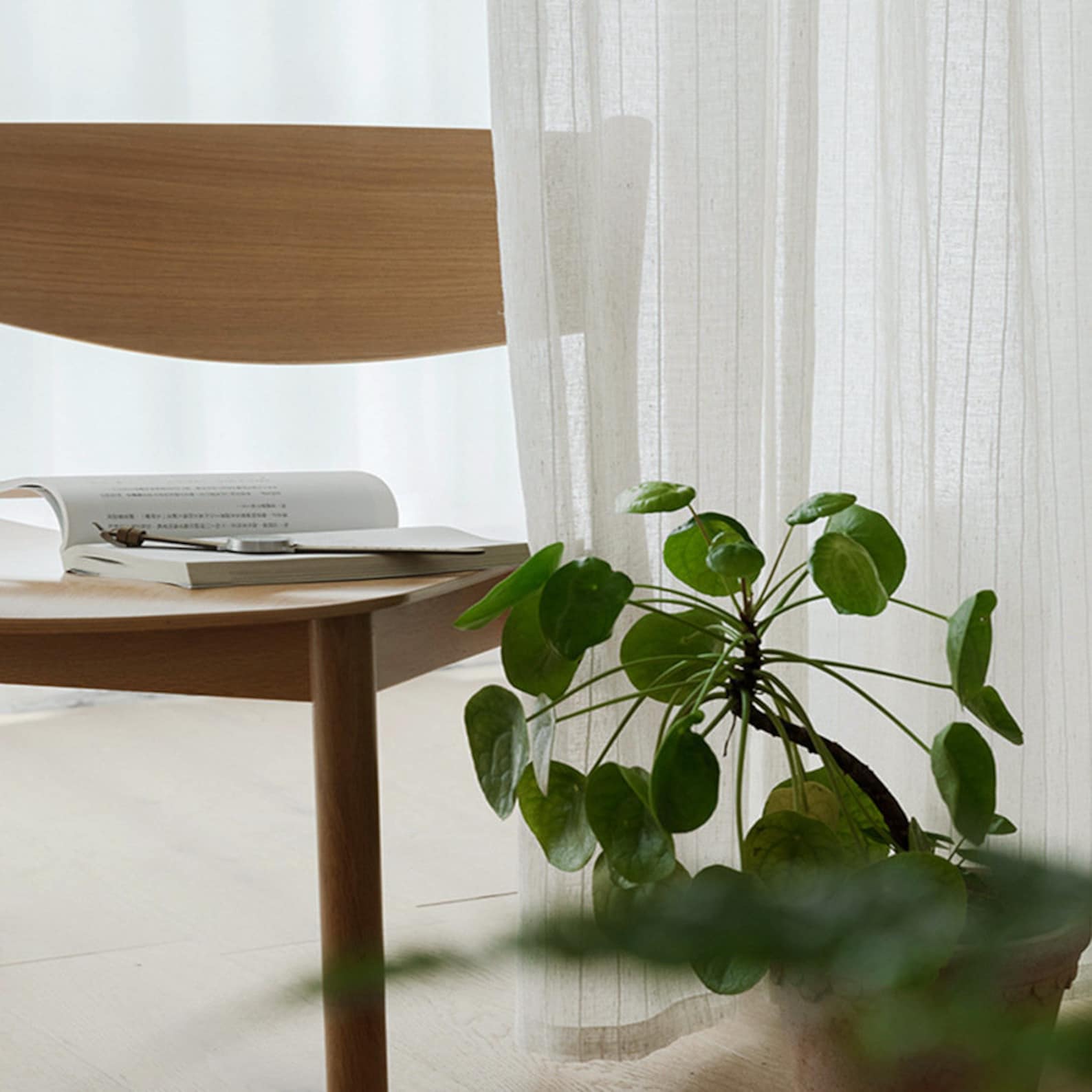 Japanese Style Linen Texture Vertical Stripe Pattern Sheer | Etsy