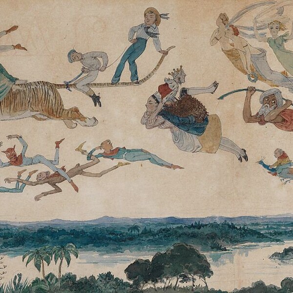 Demon in Chains in the Style of Muhammad Siya Qalam iranian C. 1453 - Etsy